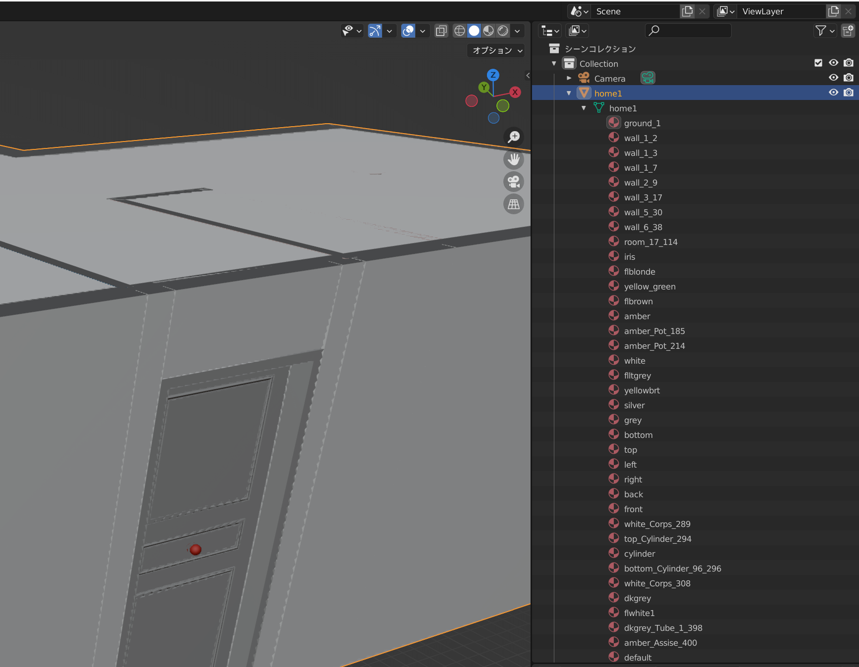 Blender 出力 – Blender 出力ファイル – Render Output(レンダー出力) – WCDZ